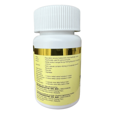 DXN Champignon Cordyceps 60 capsules 450mg
