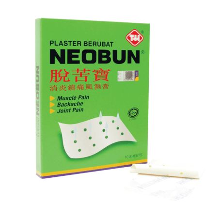 Neobun Menthol Plaster Thailand | Patchs Anti-Douleur | Mentholés Thai