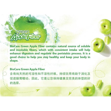 Woodson Natural fibre green apple avoine wheat green tea