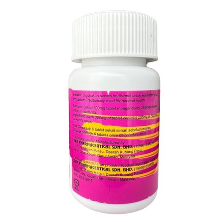 Food supplement Roselle Hibiscus sabdariffa