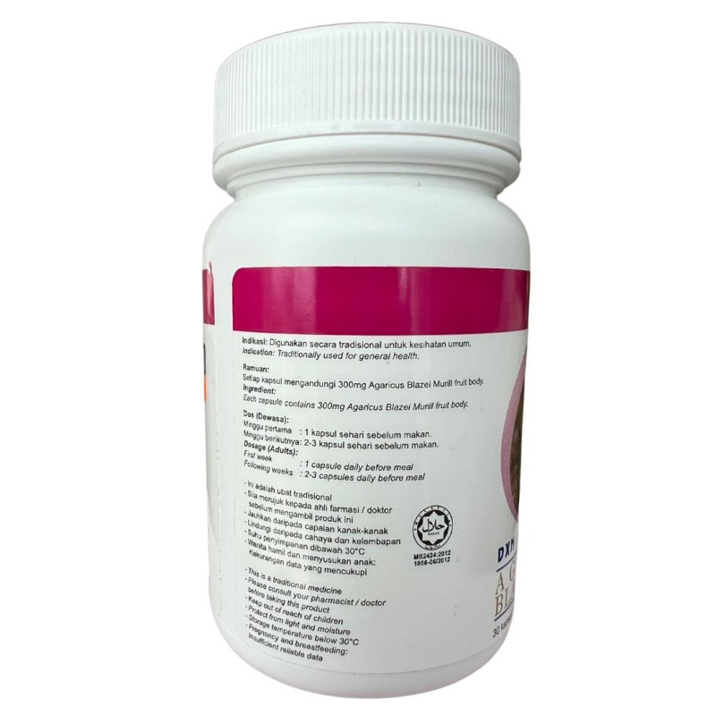 DXN Agaricus Blazei Murill Himematsutake sun mushroom